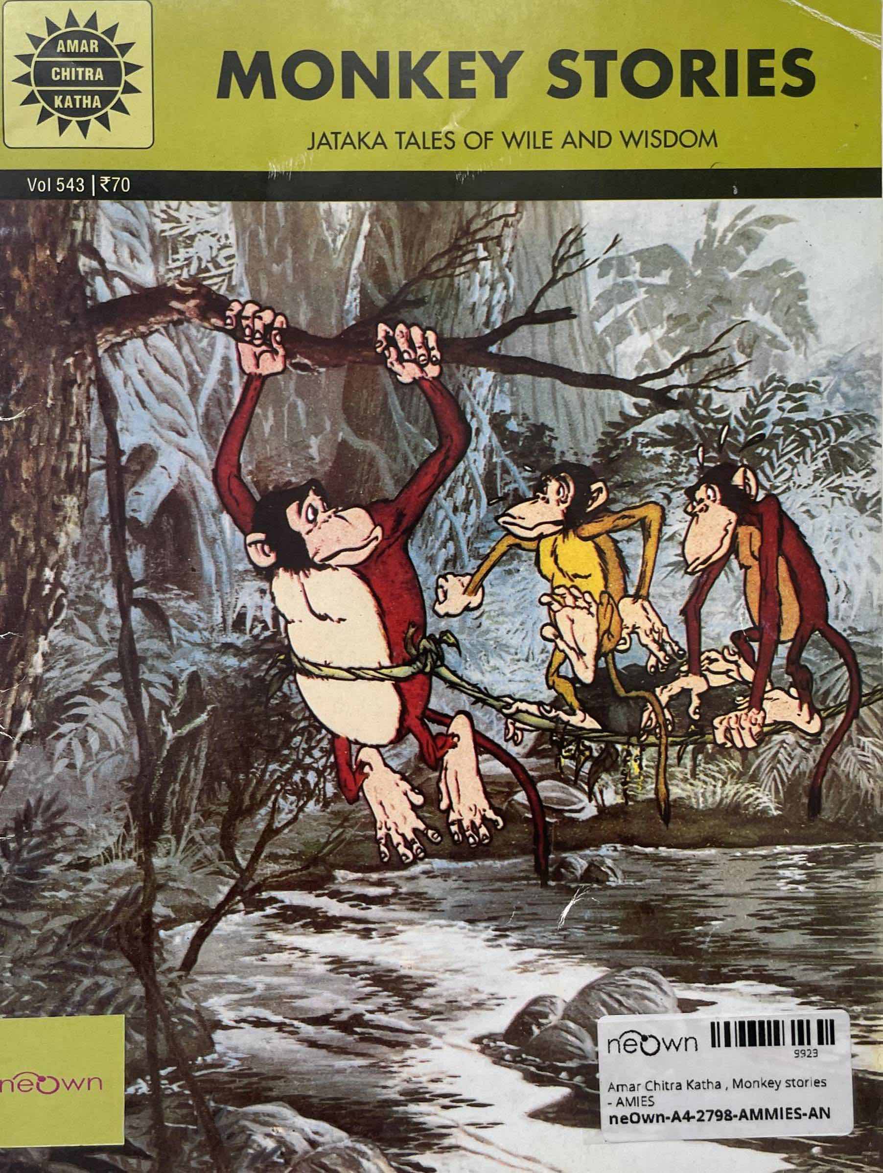 Amar Chitra Katha: Monkey Stories