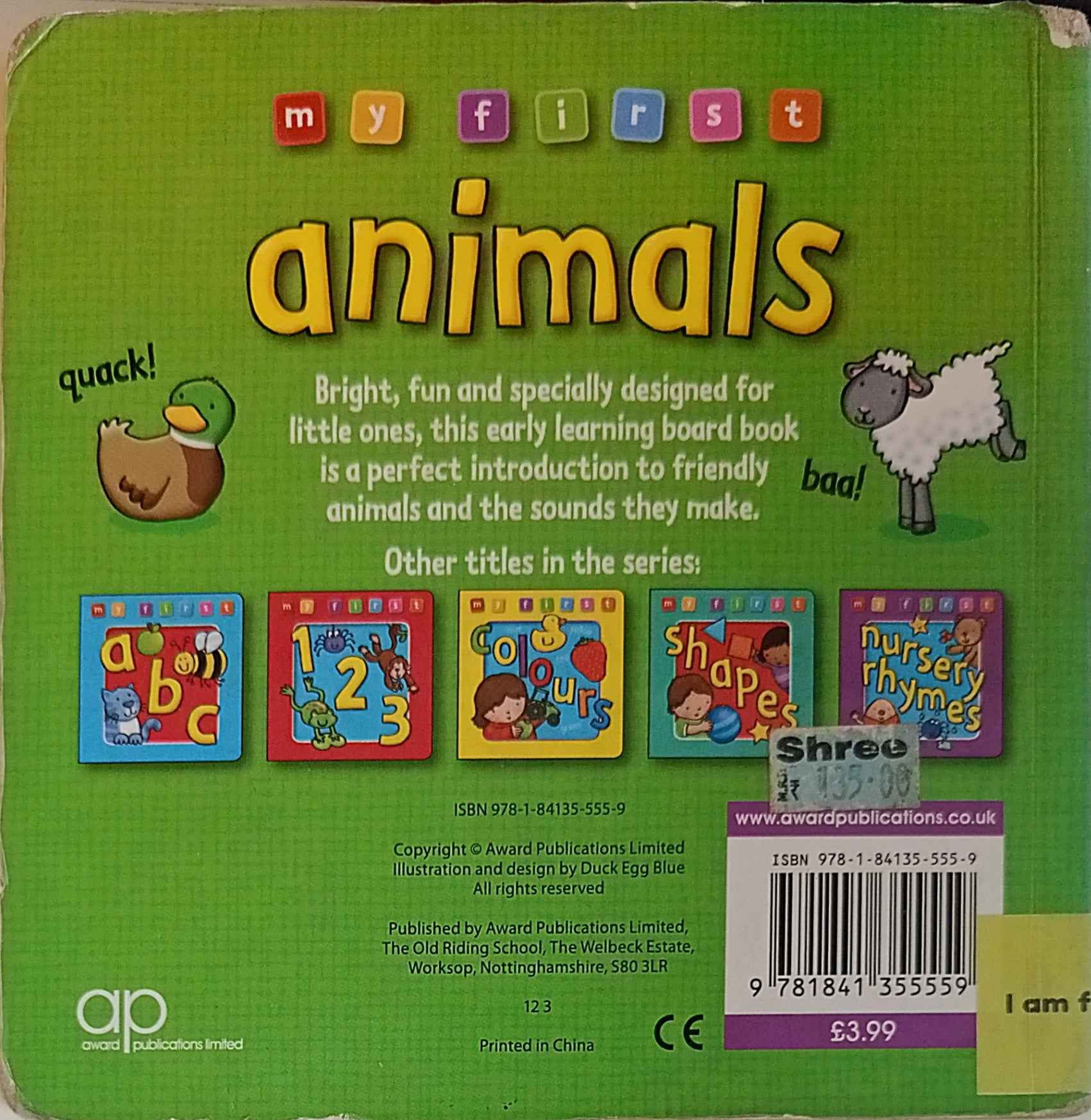 My First Animals