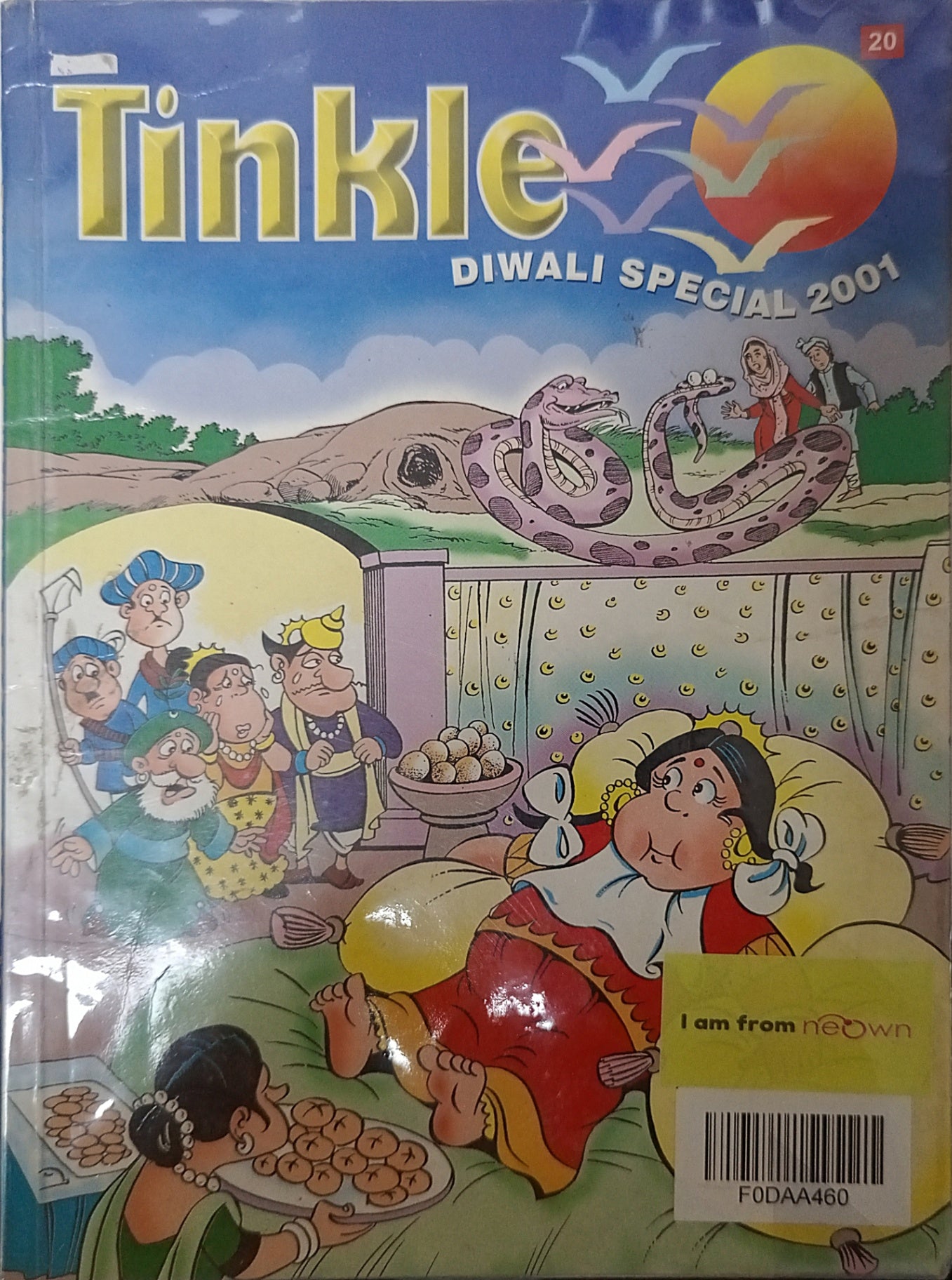 Amar Chitra Katha: Tinkle Diwali Special 2001