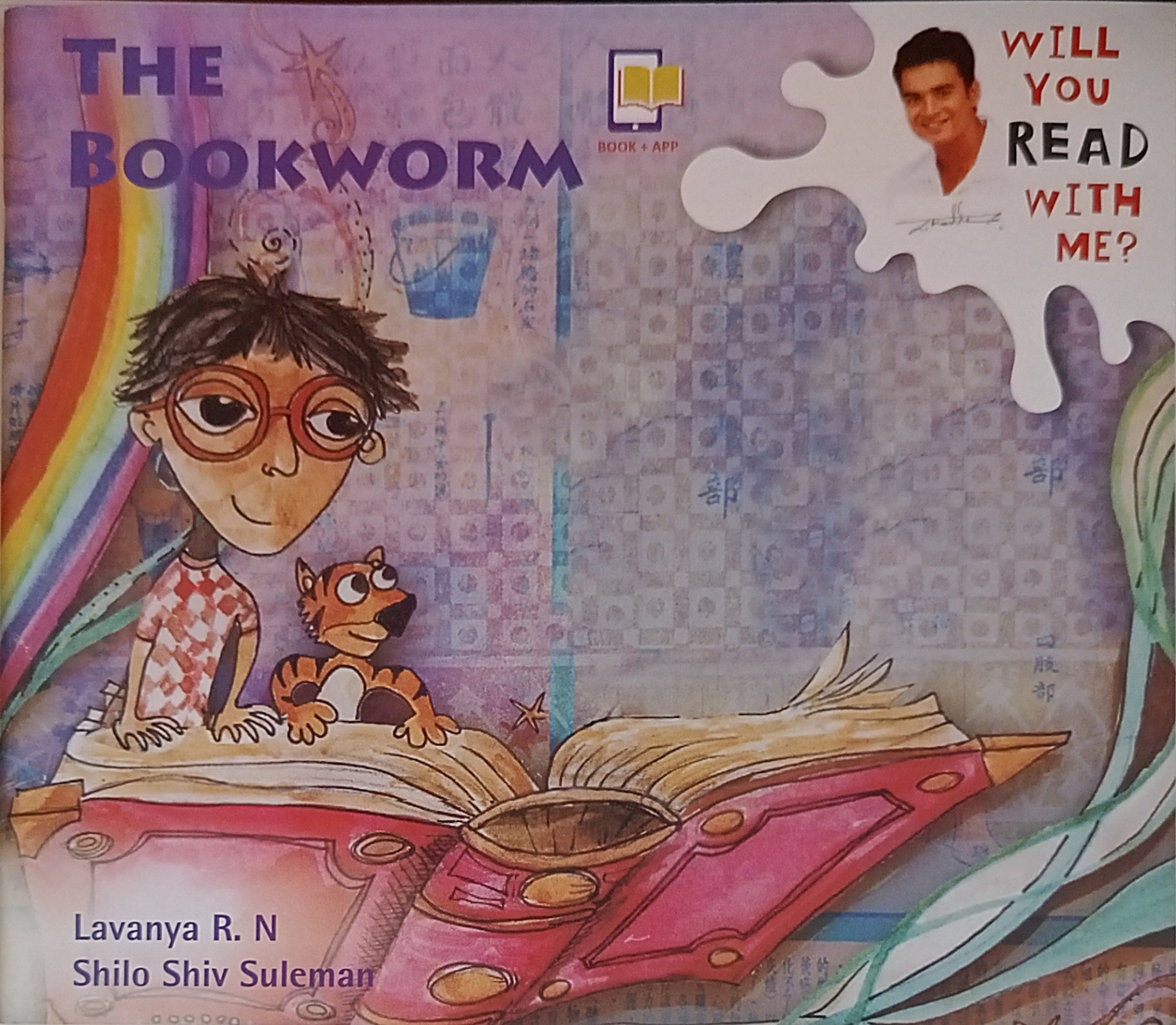 Karadi Tales: The Bookworm