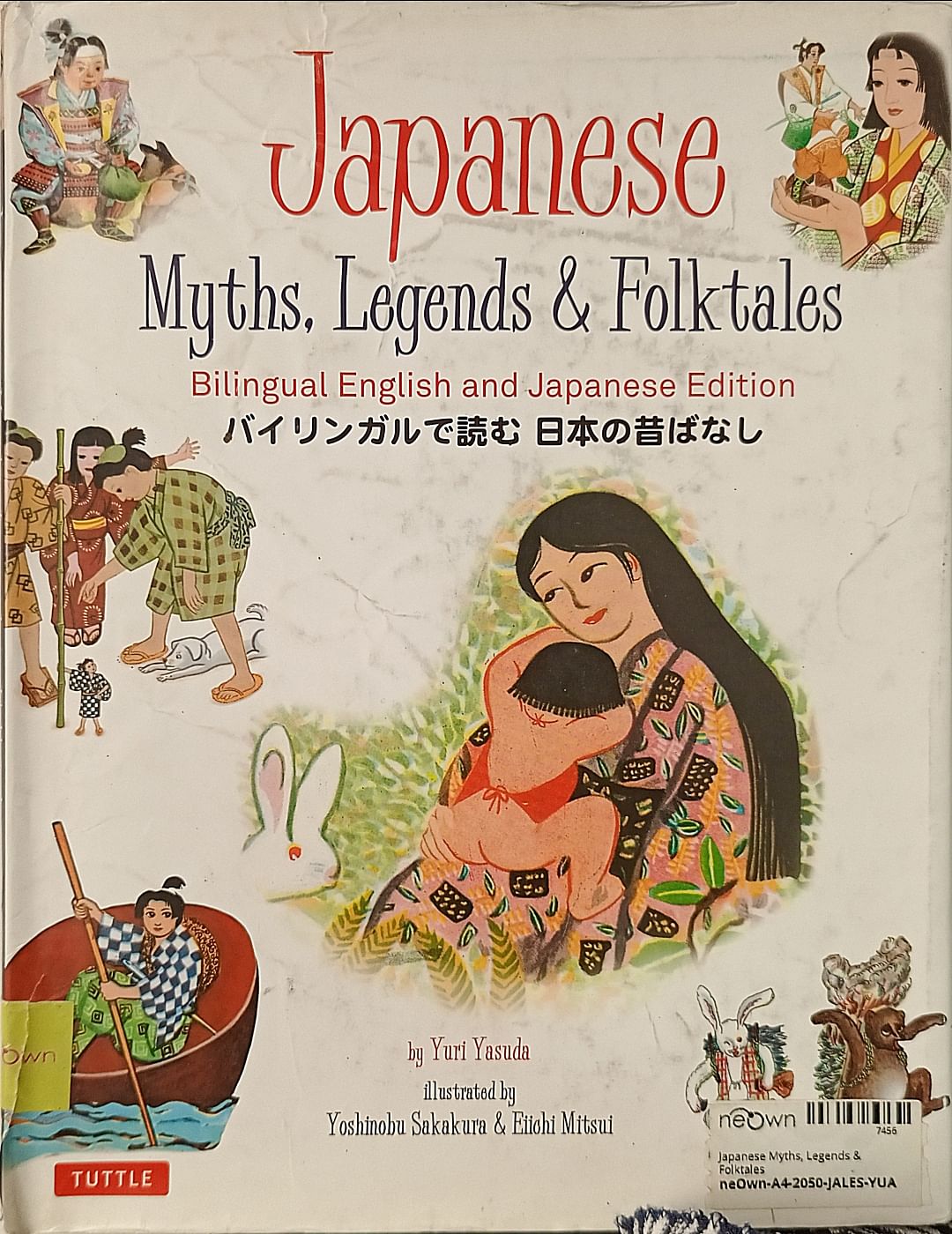 Japanese Myths, Legends & Folktales (English/Japanese)
