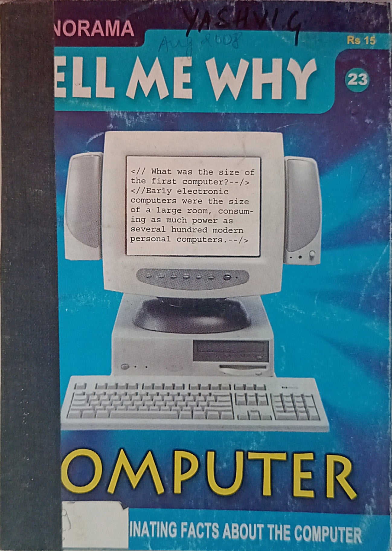 Manorama Tell Me Why Computer