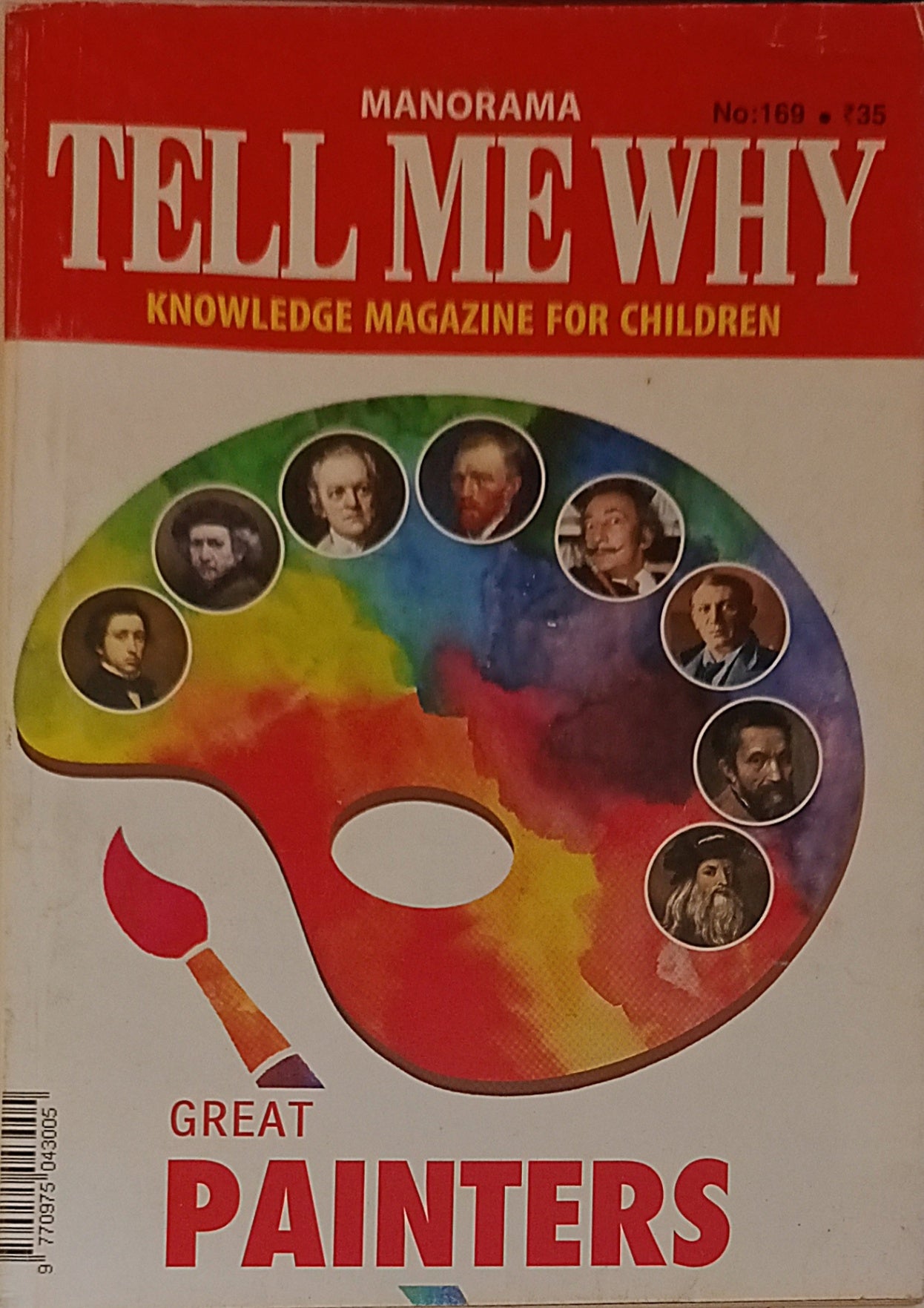 Manorama Tell Me Why-Great Painters