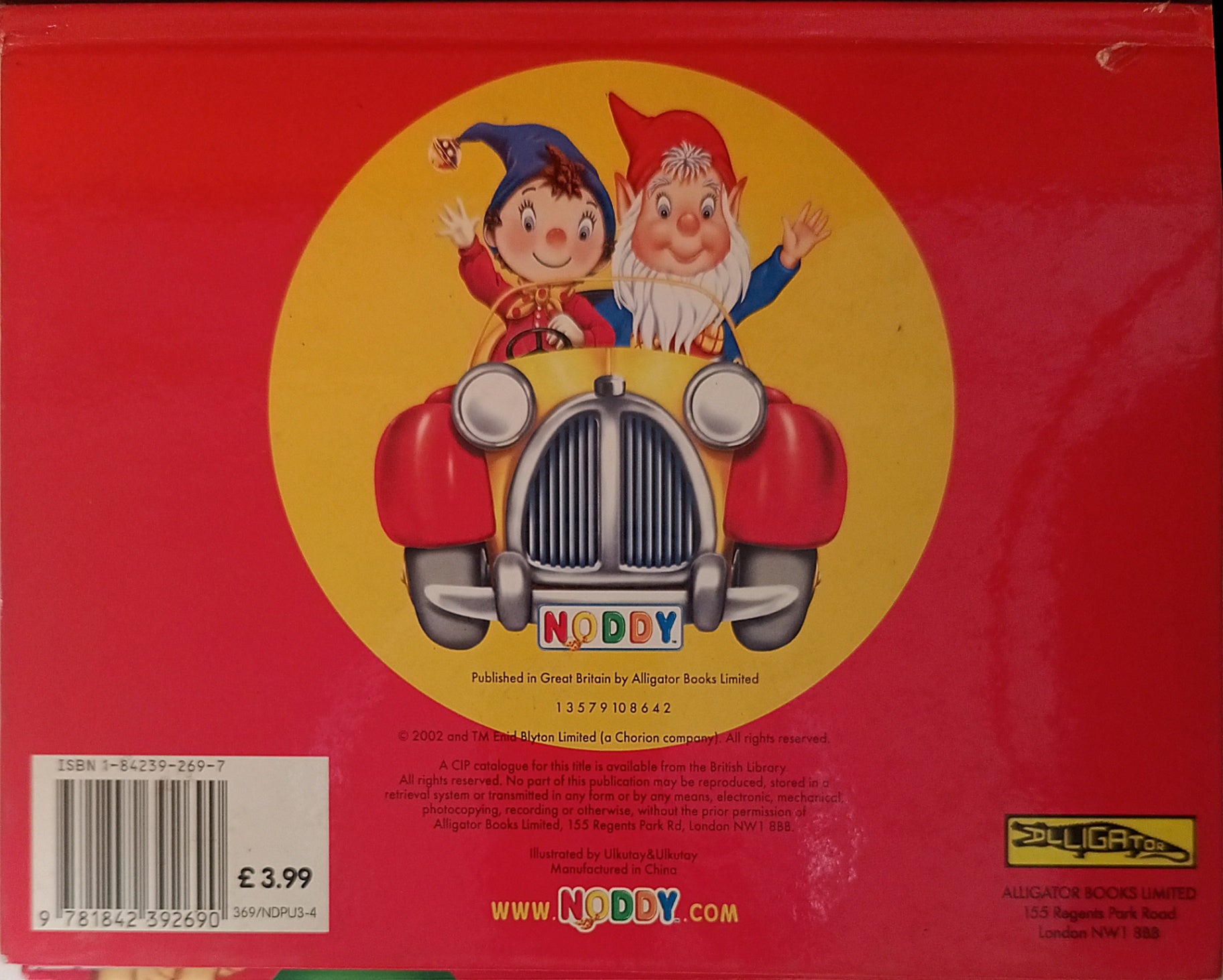 Noddy and the Surprise Party (A Pop-Up Book)