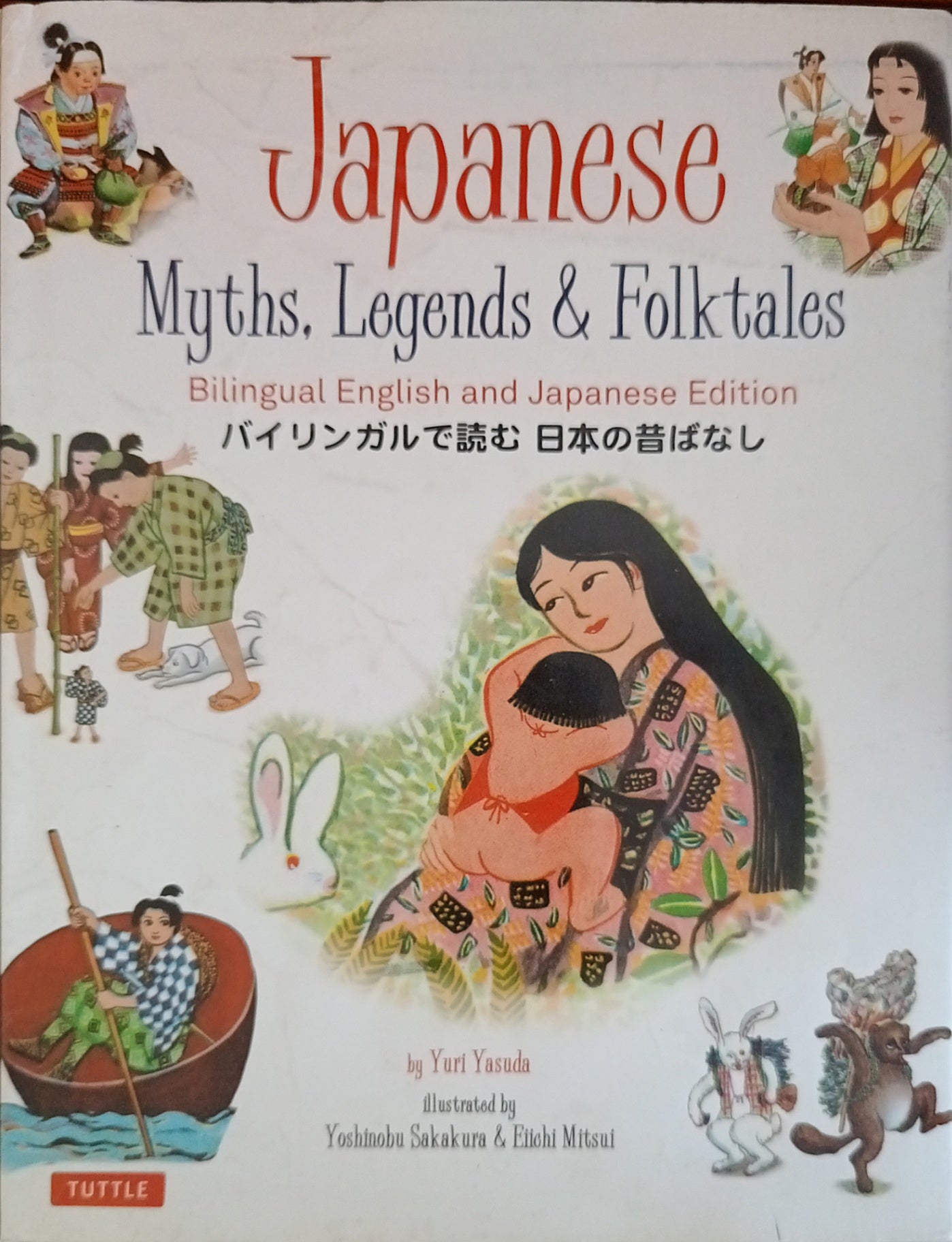 Japanese Myths, Legends & Folktales