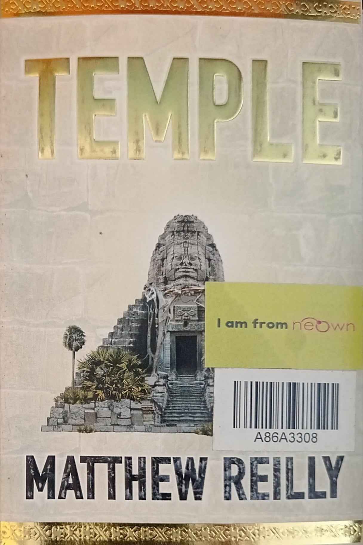 Temple