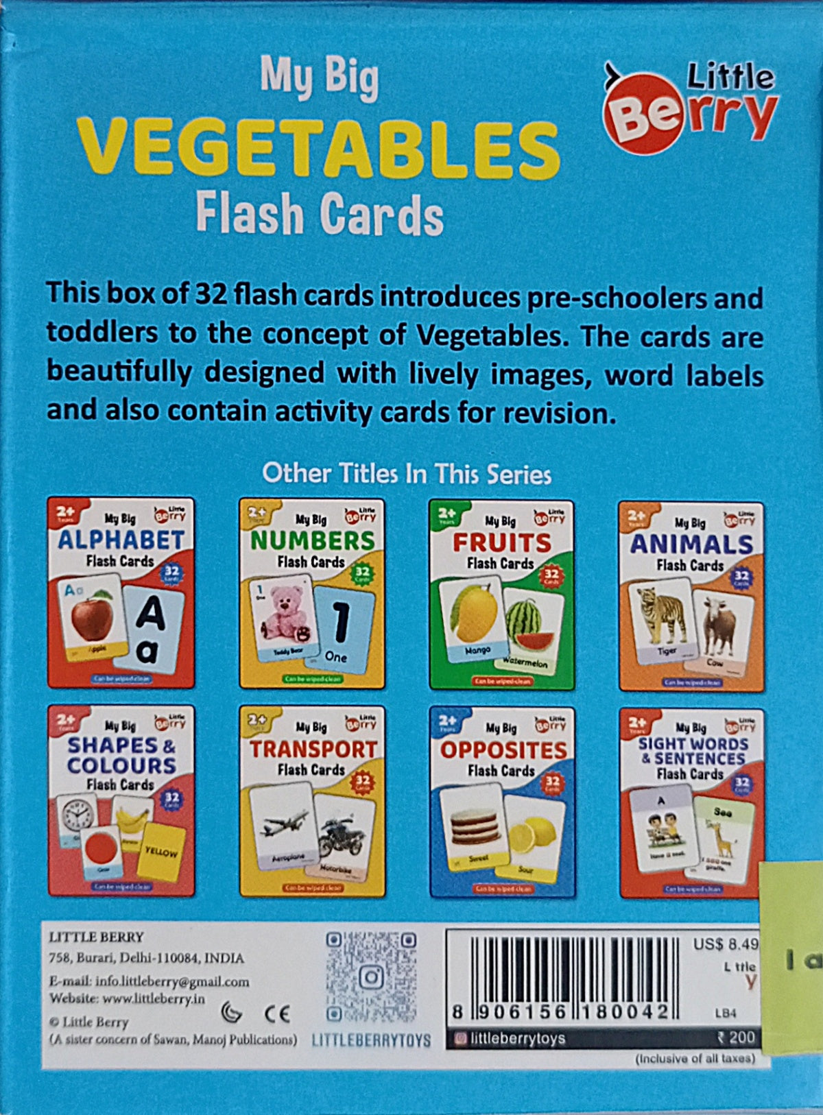 My Big Vegetables Flash Cards