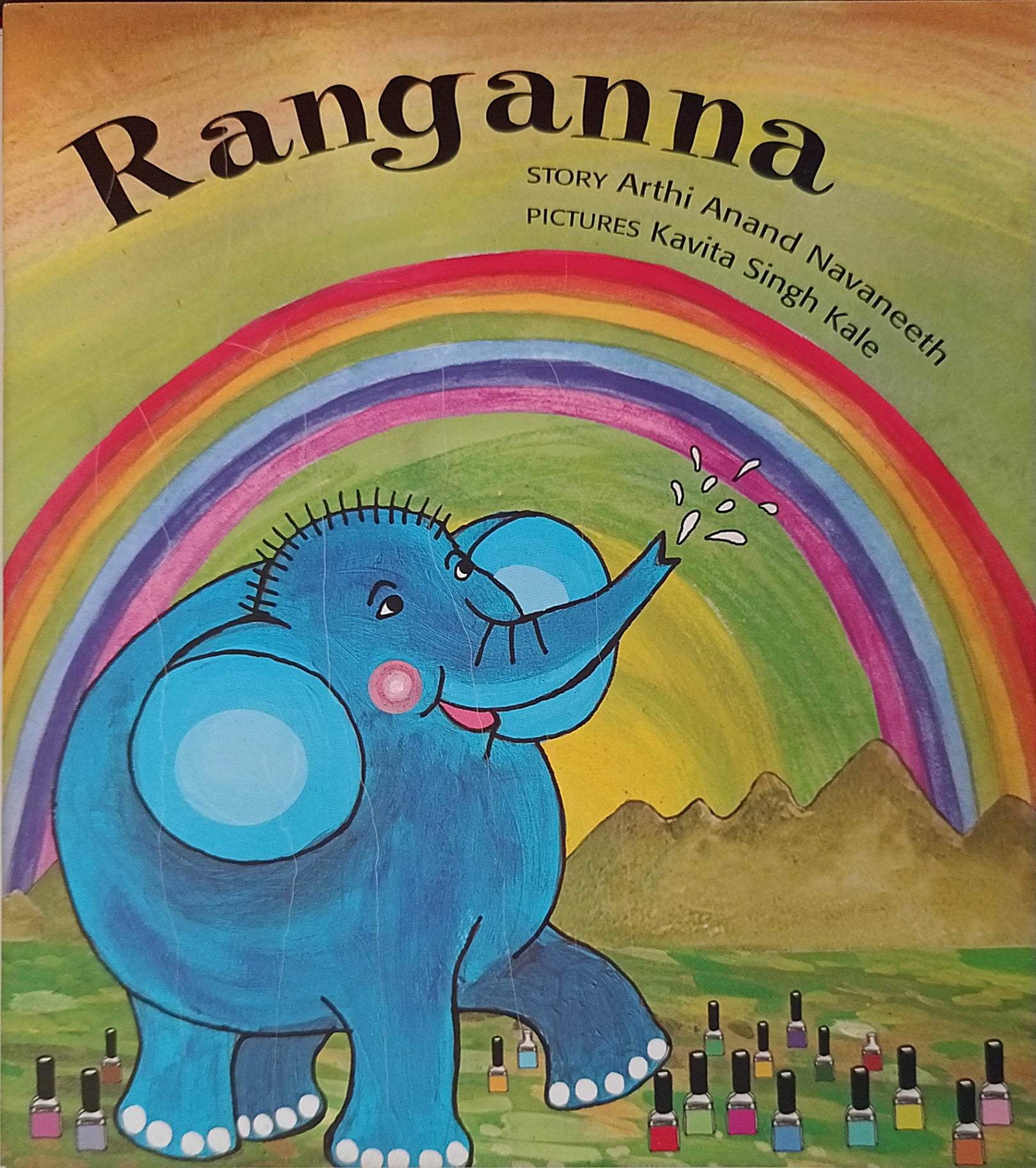 Ranganna (English)