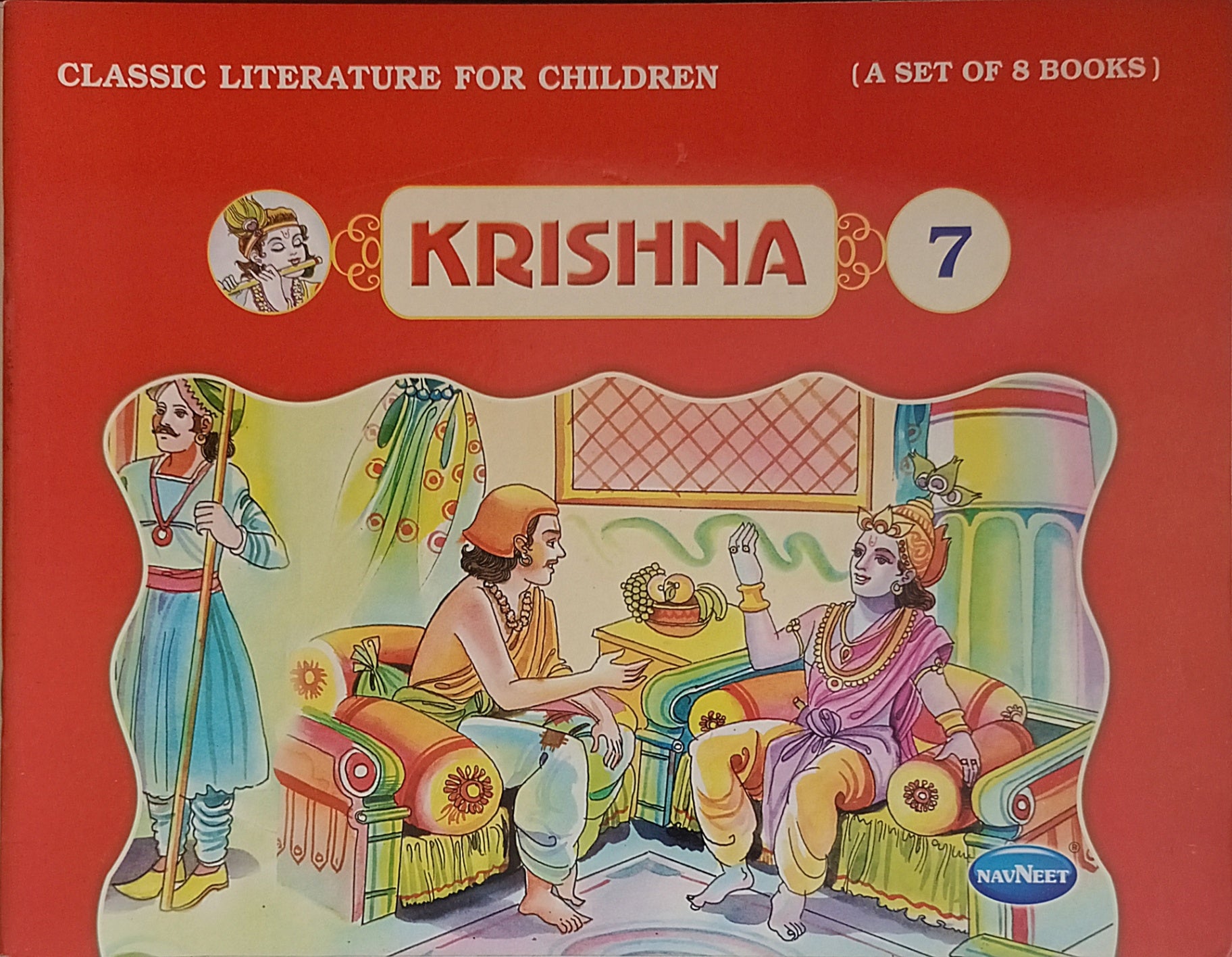 Krishna Vol.7