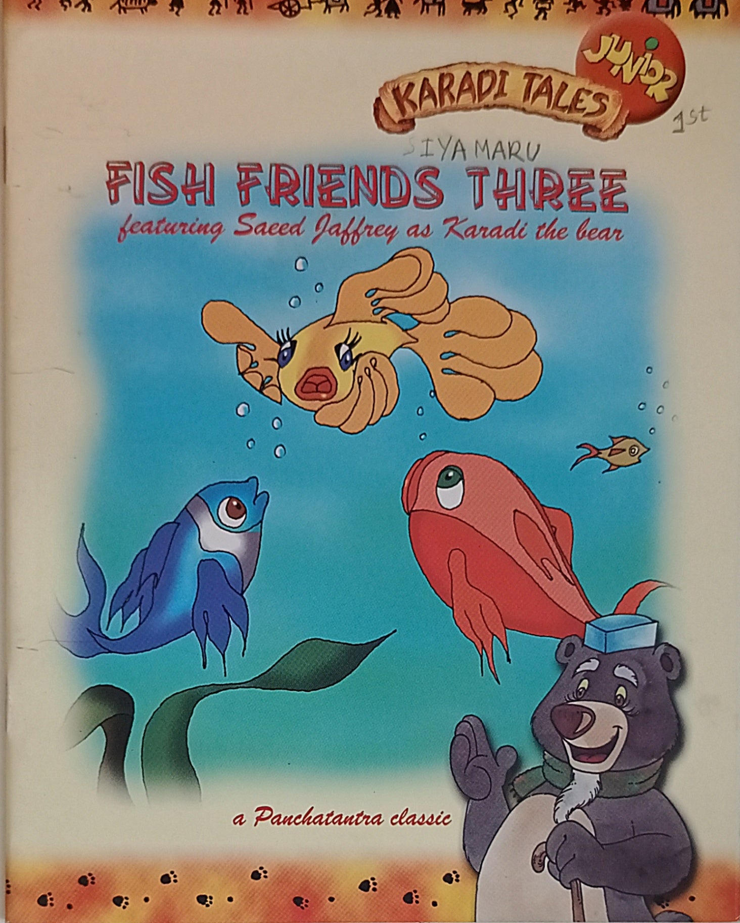 Fish Friends Three