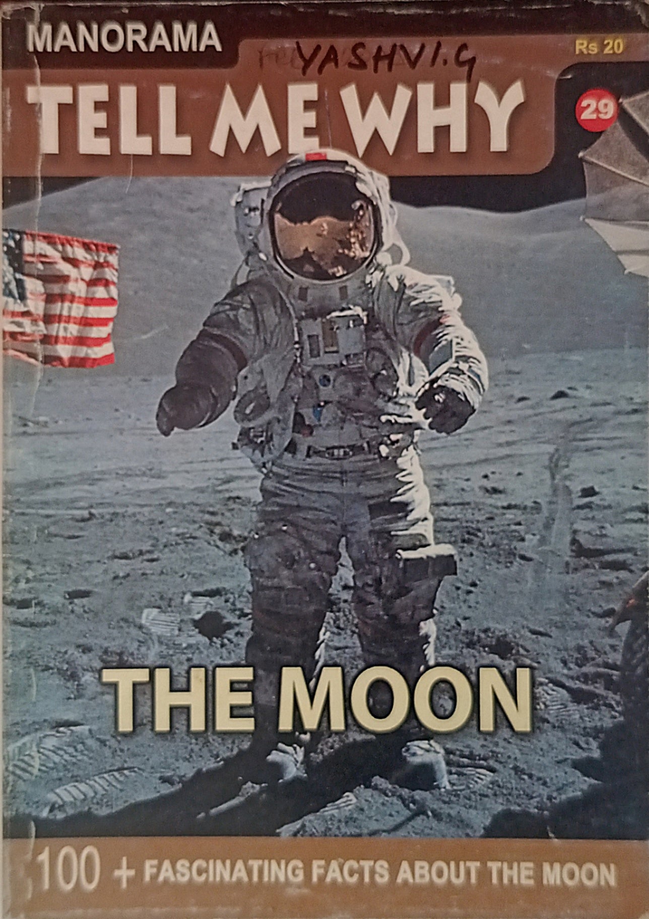 Manorama Tell Me Why The Moon